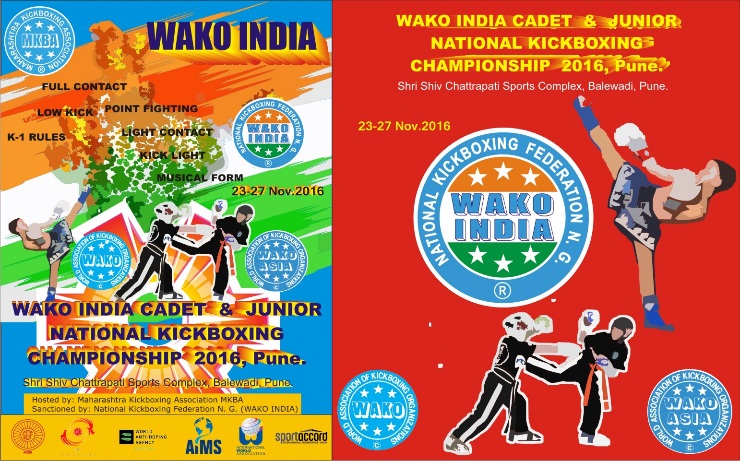 Home | WAKO INDIA