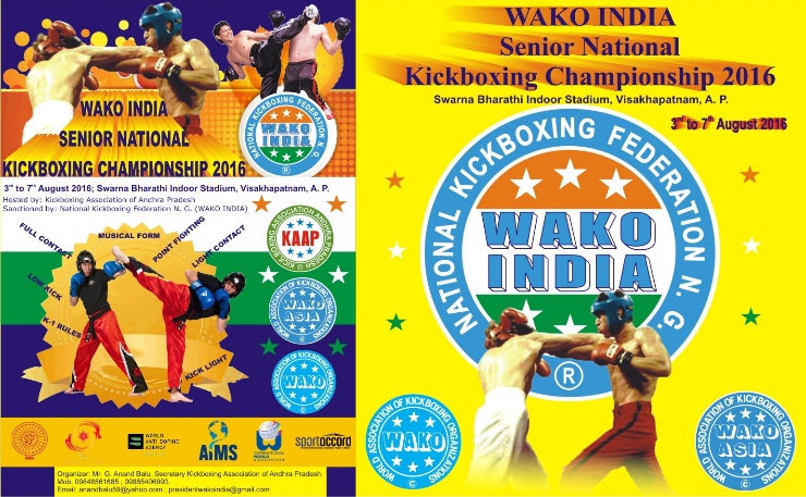 Home | WAKO INDIA